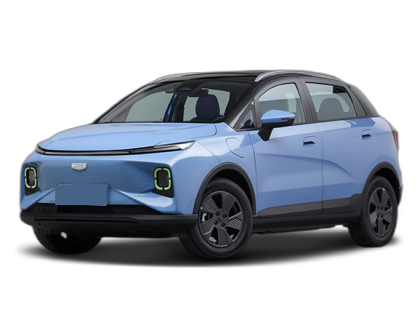 Geely Geometry E Firefly 2024 401km Fluorescent with a Pink Appearance ...